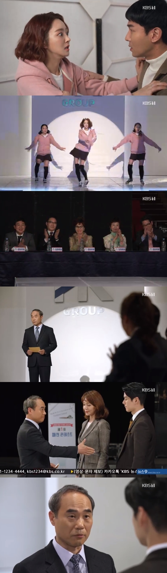 '비켜라 운명아' 서효림, 진예솔에 가려는 박윤재 붙잡고 "가지 마"[★밤TView] | 스타뉴스