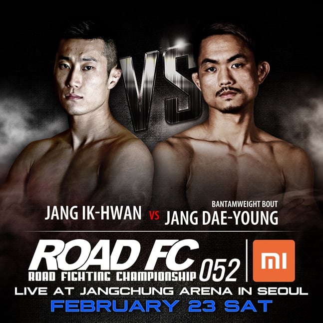 '화끈한 타격전?' 장익환 vs 장대영... ROAD FC 052 대진 추가 - 스타뉴스