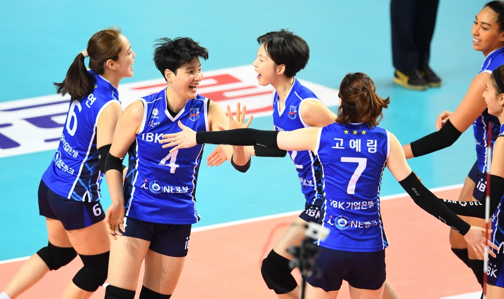 IBK 2위 점프! KGC 12연패 수렁... 도로공사는 현대건설에 발목 - 스타뉴스