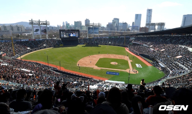 2020년 KBO 리그 3월 28일 개막... 도쿄 올림픽 기간 '중단' [오피셜] | 스타뉴스