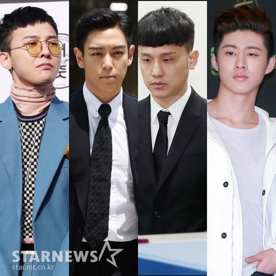 GD·탑·쿠시·비아이..YG, 또다시 마약 스캔들[★FOCUS] | 스타뉴스