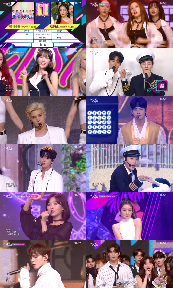 '뮤직뱅크' 상반기 결산, 레드벨벳 1위..BTS 인사·청하·(여자)아이들 컴백[★밤TView] - 스타뉴스