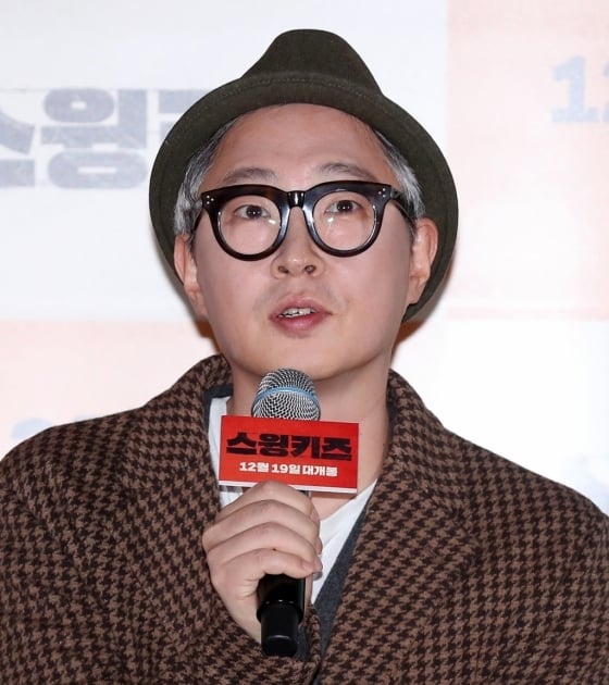 '15th JIMFF' 강형철 감독 "핵인싸만 찍는 트레일러 작업 영광" - 스타뉴스