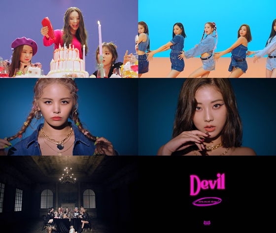CLC, 오늘(6일) 신곡 'Devil' 발매..반전 매력 예고 - 스타뉴스