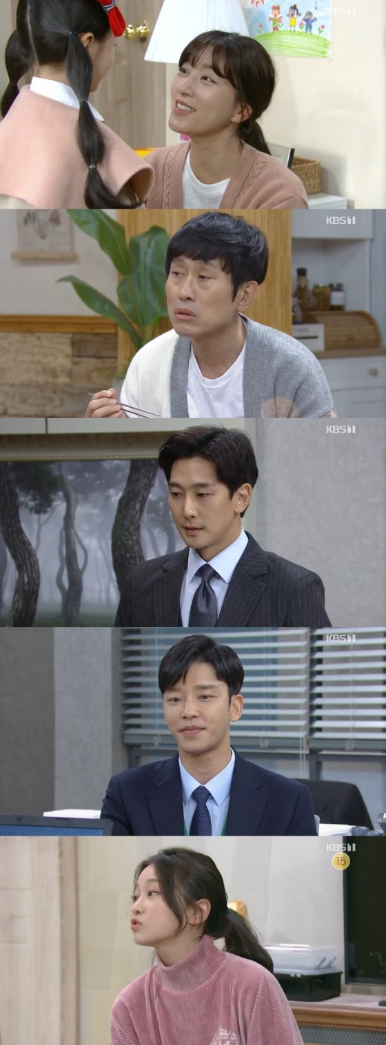 '꽃길만걸어요' 김이경, 최윤소에 "정신 차려"[★밤TView] | 스타뉴스