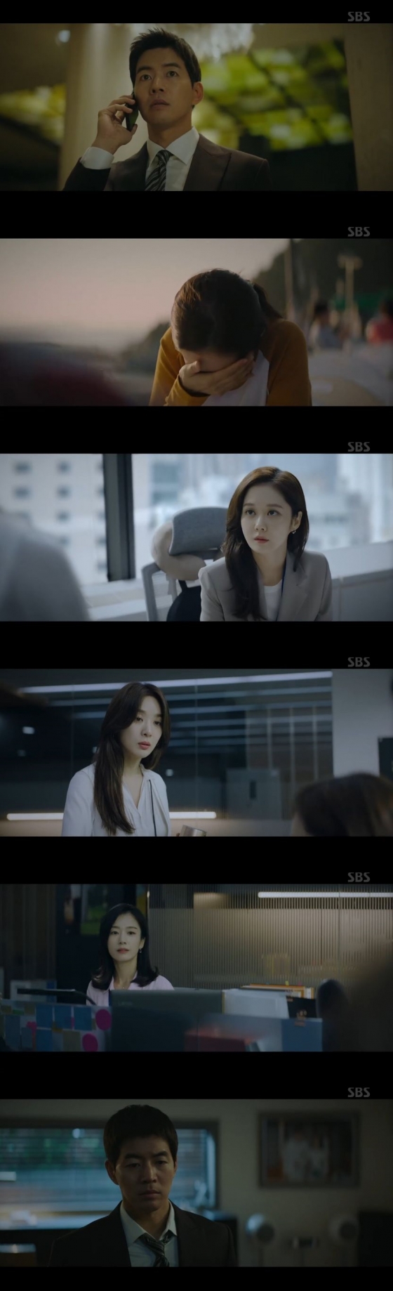 'VIP' 이상윤 바람상대 이청아? 곽선영? 장나라 눈물[★밤TView] - 스타뉴스