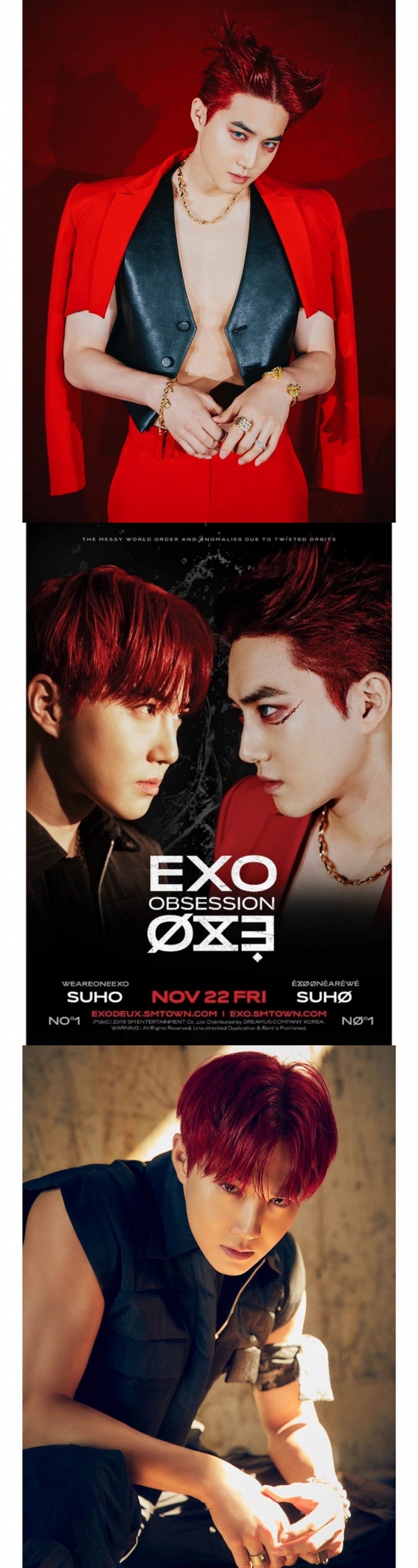 엑소 수호, 근육에서 드러난 상남자 매력.."EXO VS X-EXO" | 스타뉴스