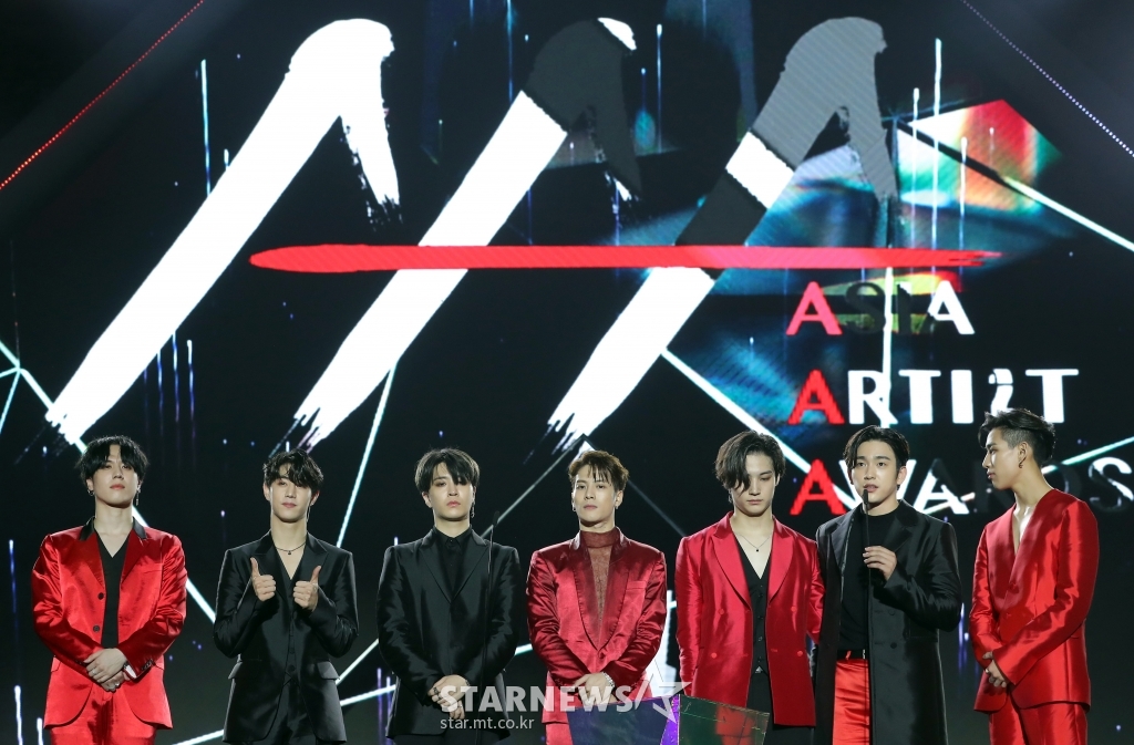 포토]갓세븐, '2019 AAA 베트남' 올해의 퍼포먼스상 수상 | 스타뉴스