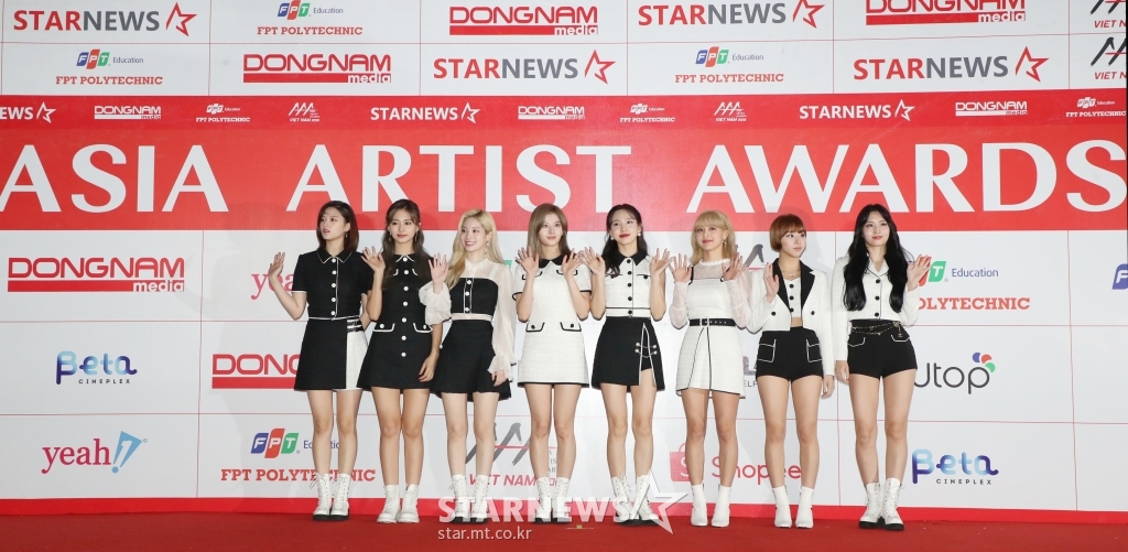 포토]'2019 AAA 베트남' 찾은 트와이스 - 스타뉴스