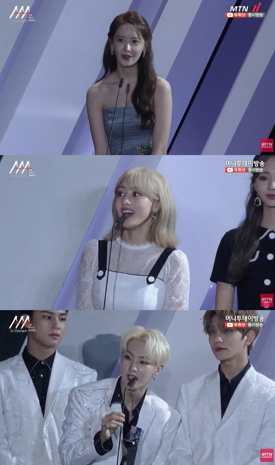 'AAA 2019' 임윤아·트와이스·세븐틴. 베스트 소셜 아티스트상 "팬들 고마워요" - 스타뉴스