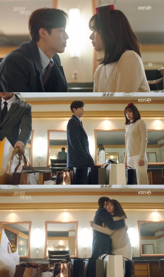 '사풀인풀' 오민석, 조우리 쳐내고 조윤희에 집착[★밤TView] | 스타뉴스