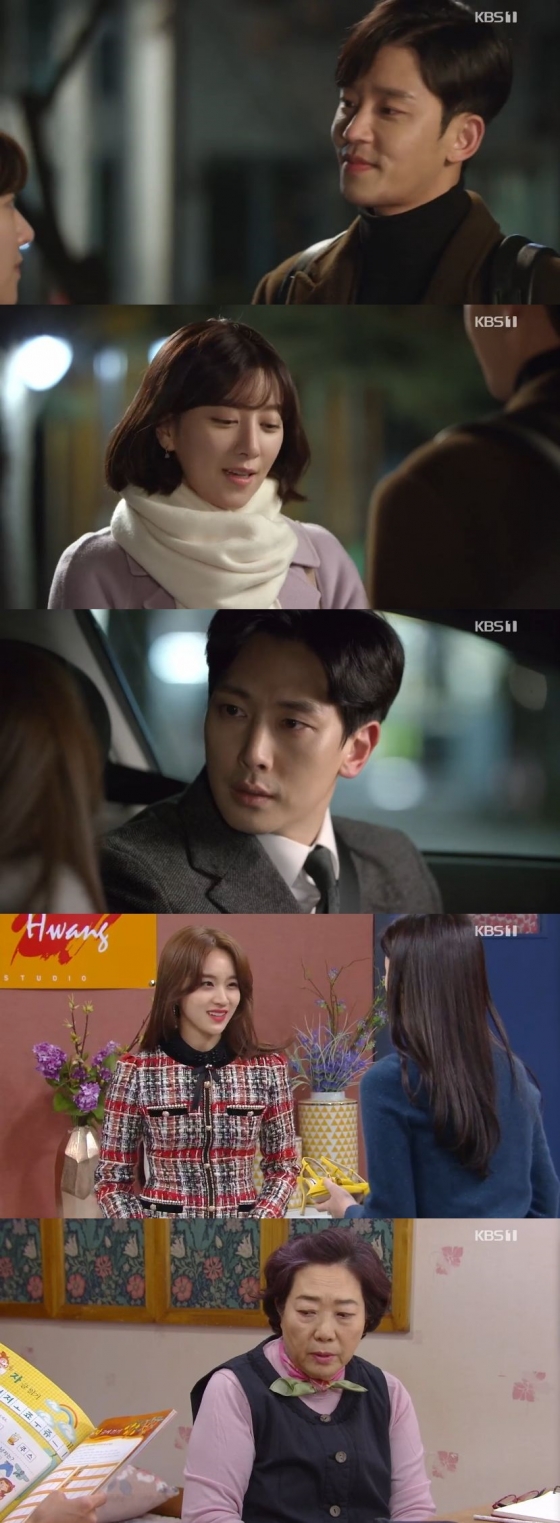 '꽃길만걸어요' 설정환 "저 최윤소씨 좋아합니다" 박력 고백 [★밤TView] | 스타뉴스