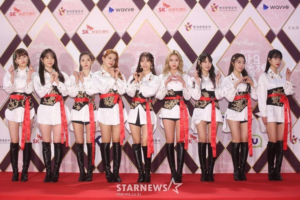 포토]우주소녀 '청순미 터지는 여신들' | 스타뉴스