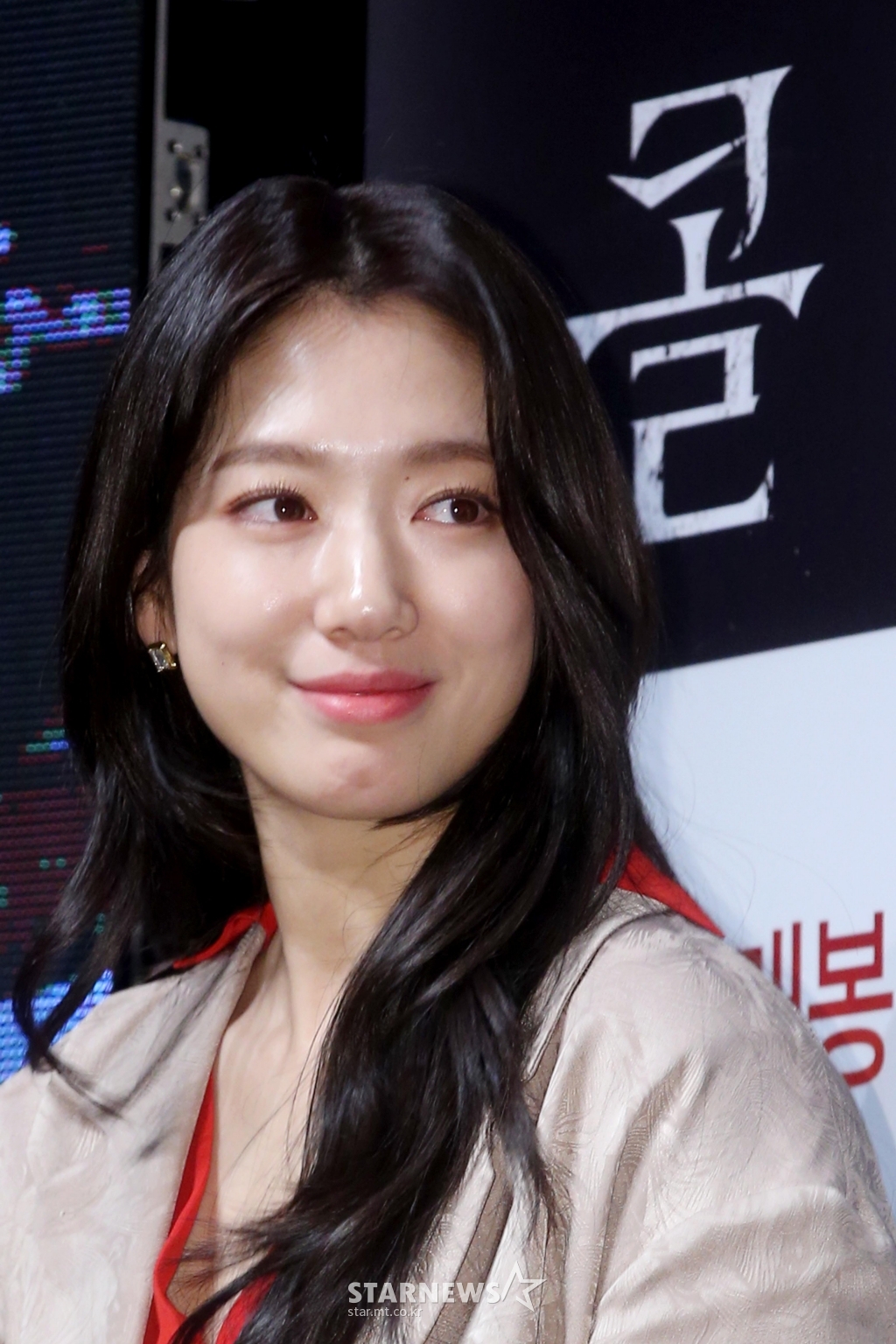 포토]박신혜 콜 스타뉴스