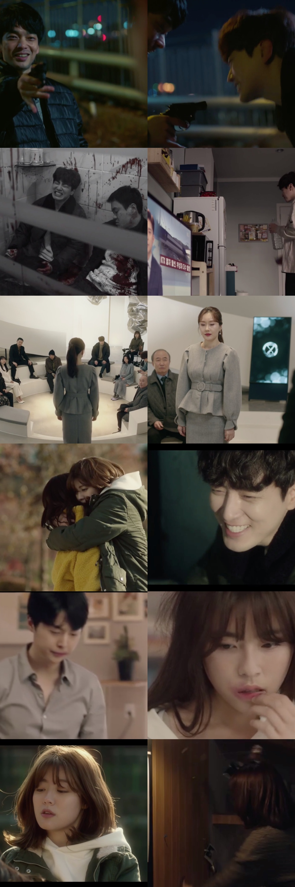 '365' 남지현, 절친 민도희X약혼자 임현수 바람 목격 [★밤TView] | 스타뉴스