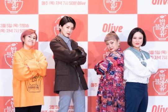 '밥블레스유2' PD 코로나19 확진→출연자 검사 예정→MBC 방역 조치[★NEWSing] | 스타뉴스