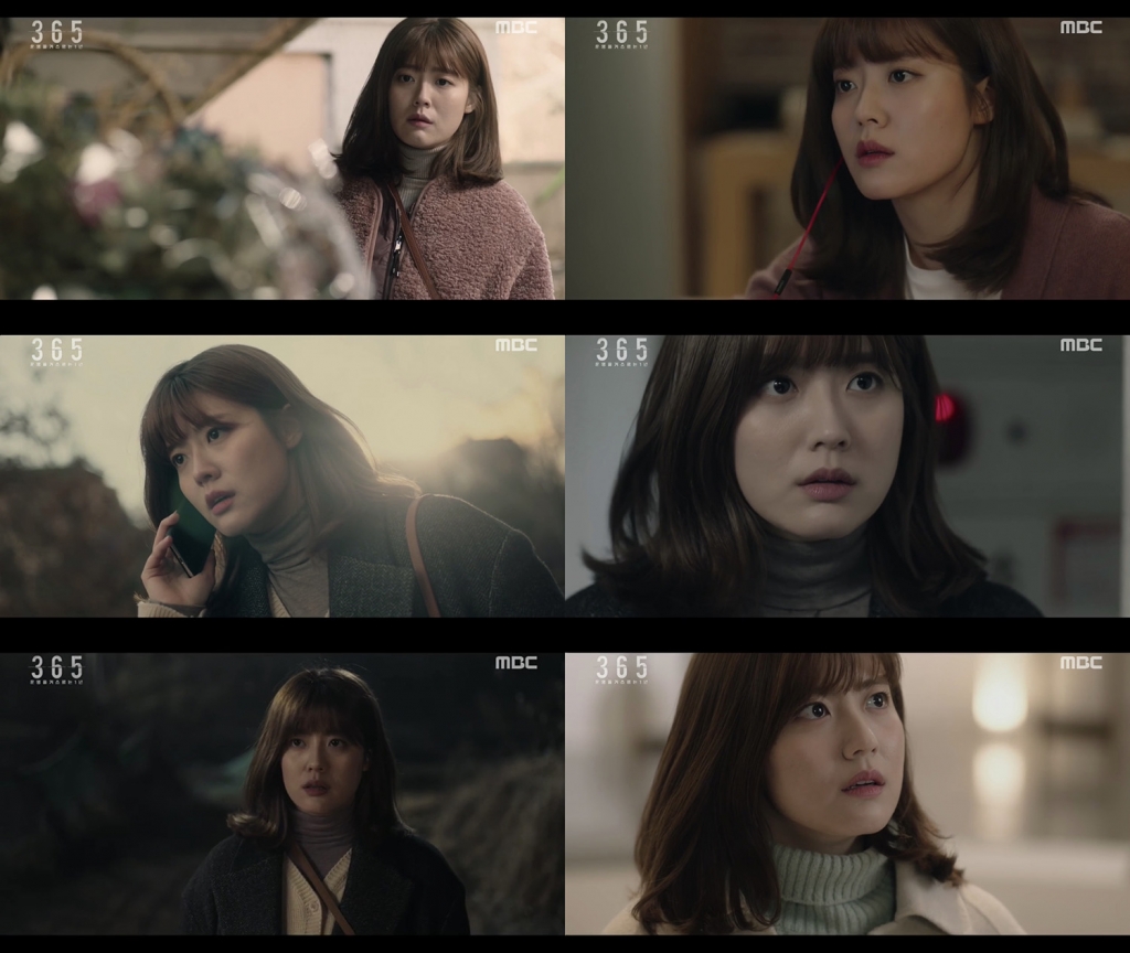 '365' 남지현, 스릴+재미 다 잡은 '장르물 열연' | 스타뉴스