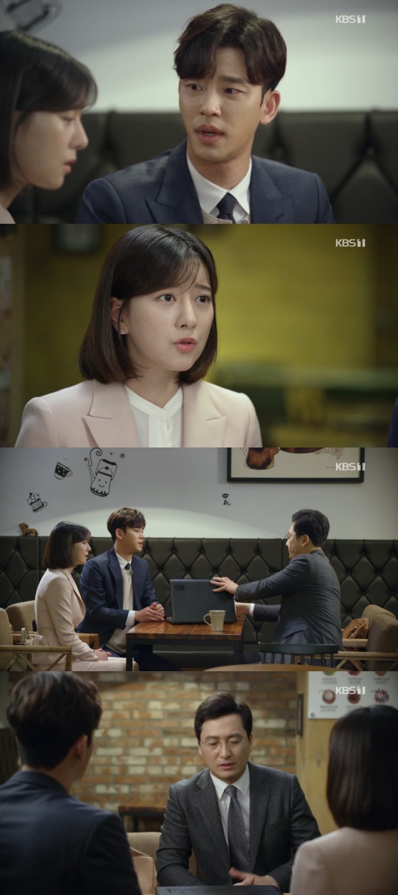 '꽃길만걸어요' 최윤소, 임지규 사망 관련 영상 확보[★밤TView] | 스타뉴스