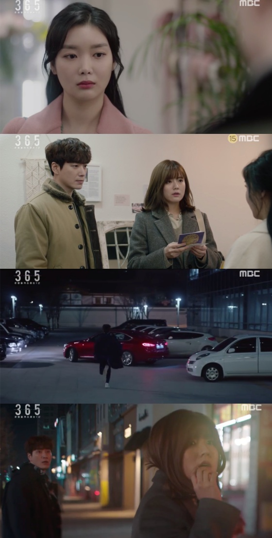 '365' 이준혁, 주동자 알아냈지만 놓쳤다..사건 오리무중 [★밤TView] | 스타뉴스