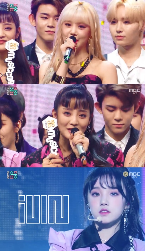 '음악중심' (여자)아이들 1위 3관왕..에이핑크 컴백·크래비티 데뷔[★밤TView] | 스타뉴스