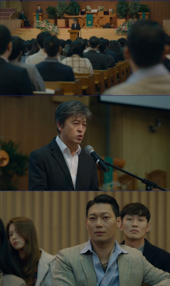 '아무도모른다' 김서형X권해효, 박훈 DNA 채취..사건 해결되나[★밤TView] | 스타뉴스