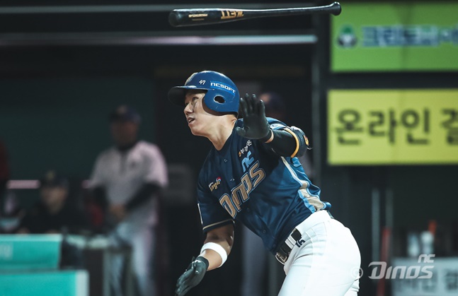 'KBO에 꽂힌' ESPN 편집장 "빠던은 예술 작품... NC 모자 원해요" - 스타뉴스