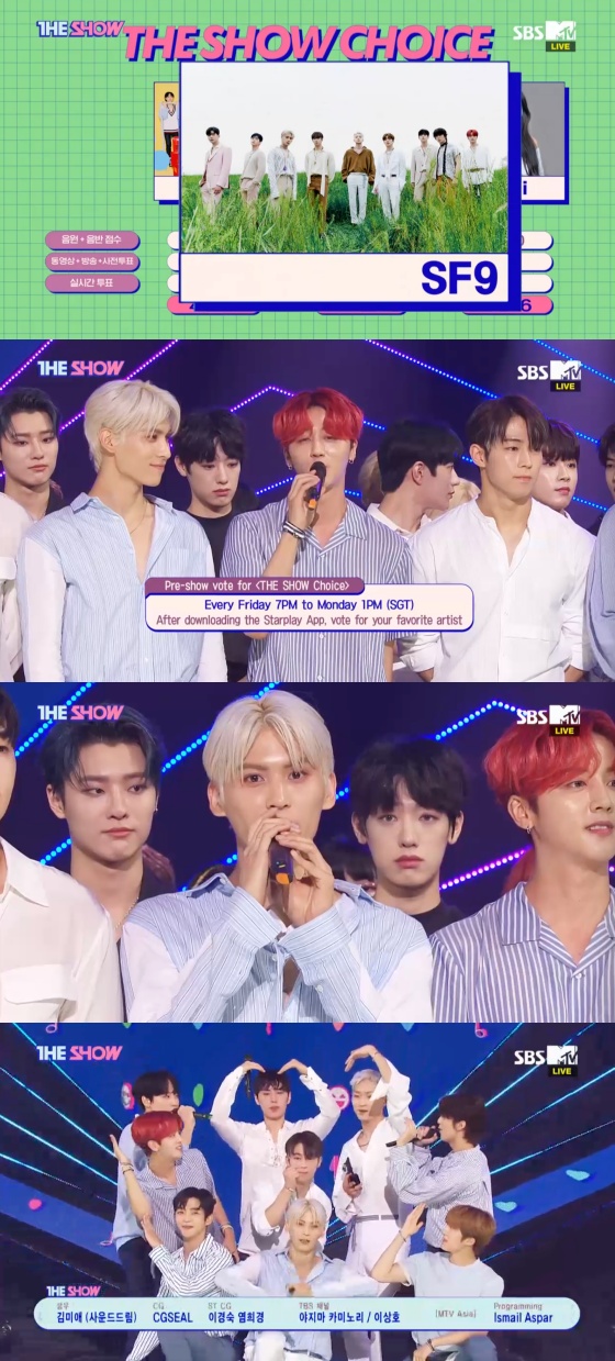'더쇼' SF9, 솔지·AB6IX 제치고 1위 "판타지 사랑해" [★밤TView] | 스타뉴스