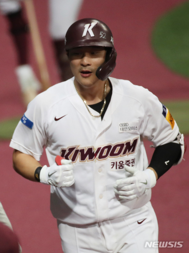 [오피셜] 김하성 ML 진출 공식화, KBO에 포스팅 요청 "구단에 감사" | 스타뉴스