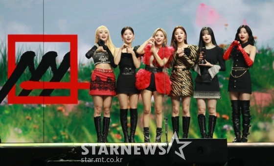 (여자)아이들, AAA 이모티브상 수상 "네버랜드 사랑해"[2020AAA] | 스타뉴스