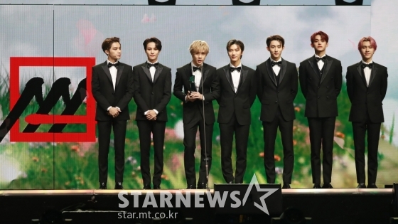 WayV, 아시아 셀러브리티상 수상 "AAA에 감사드린다"[2020 AAA] | 스타뉴스