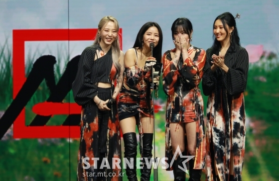 마마무, AAA 베스트 아티스트상 수상 "무무들 사랑해요"[2020 AAA] | 스타뉴스