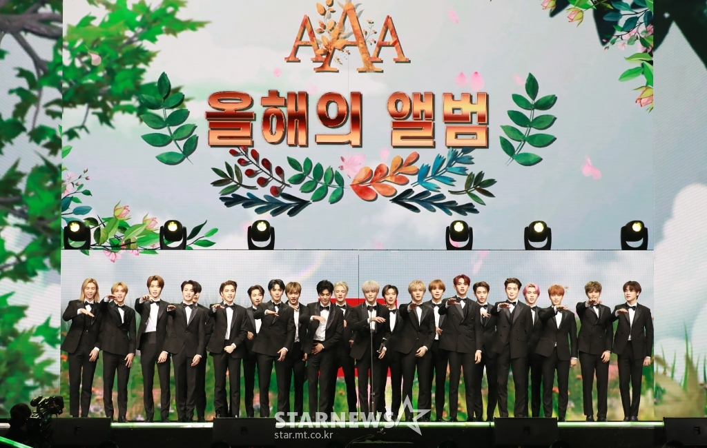 NCT, 2020 AAA 올해의 앨범상 수상[★포토] | 스타뉴스