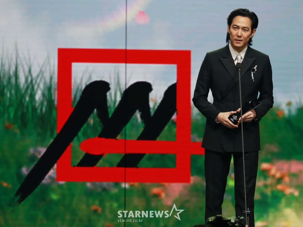 이정재, 2020 AAA 올해의 배우[★포토] | 스타뉴스