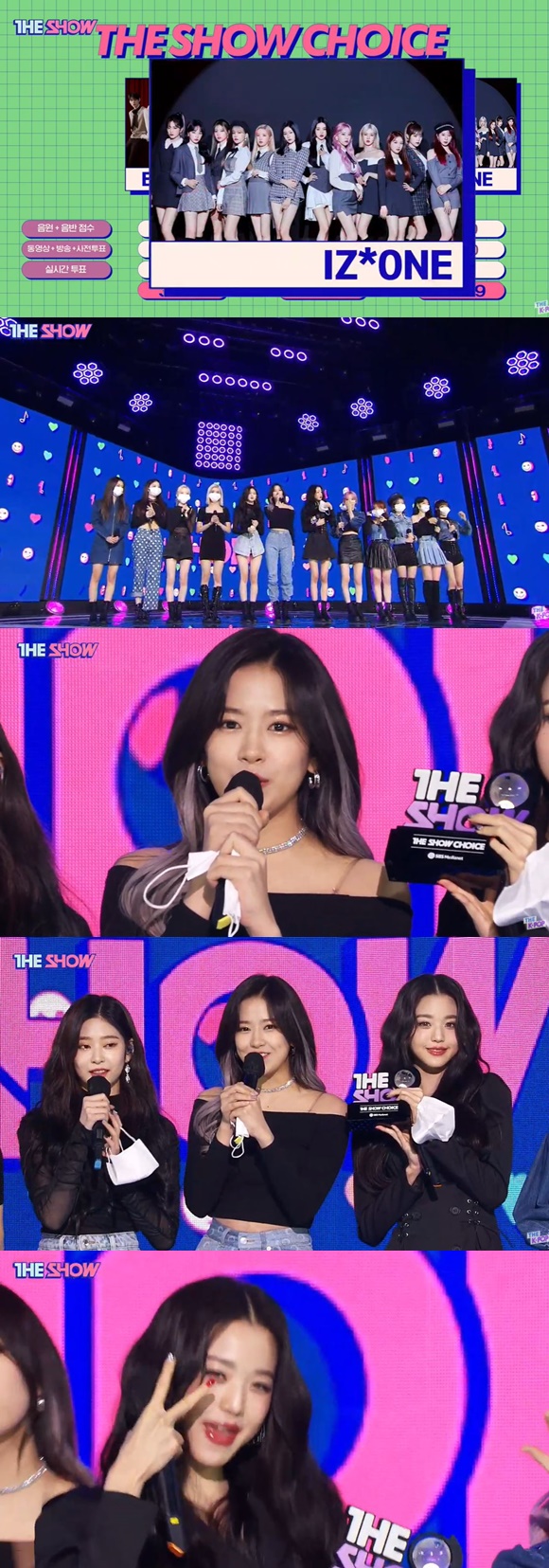 '더쇼' 아이즈원, 1위 '파노라마 킬링 파트' 공략 "미즈원 감사"[★밤TView] | 스타뉴스