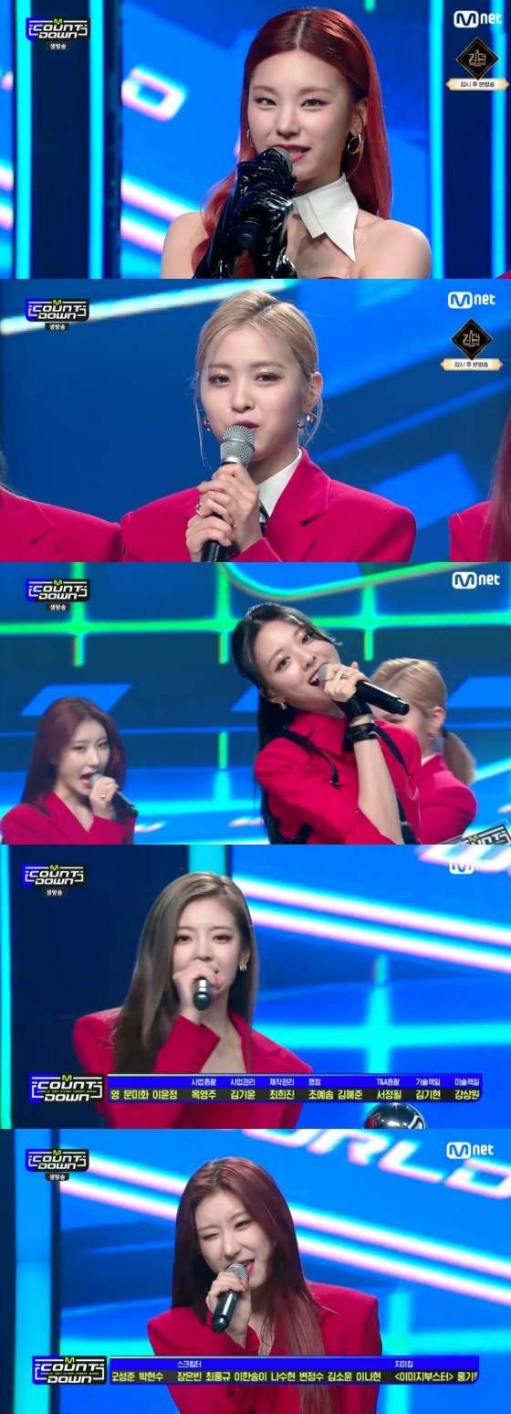 '엠카' ITZY 1위 "사랑받아 행복"..NCT DREAM·오마이걸 컴백[★밤TView] | 스타뉴스