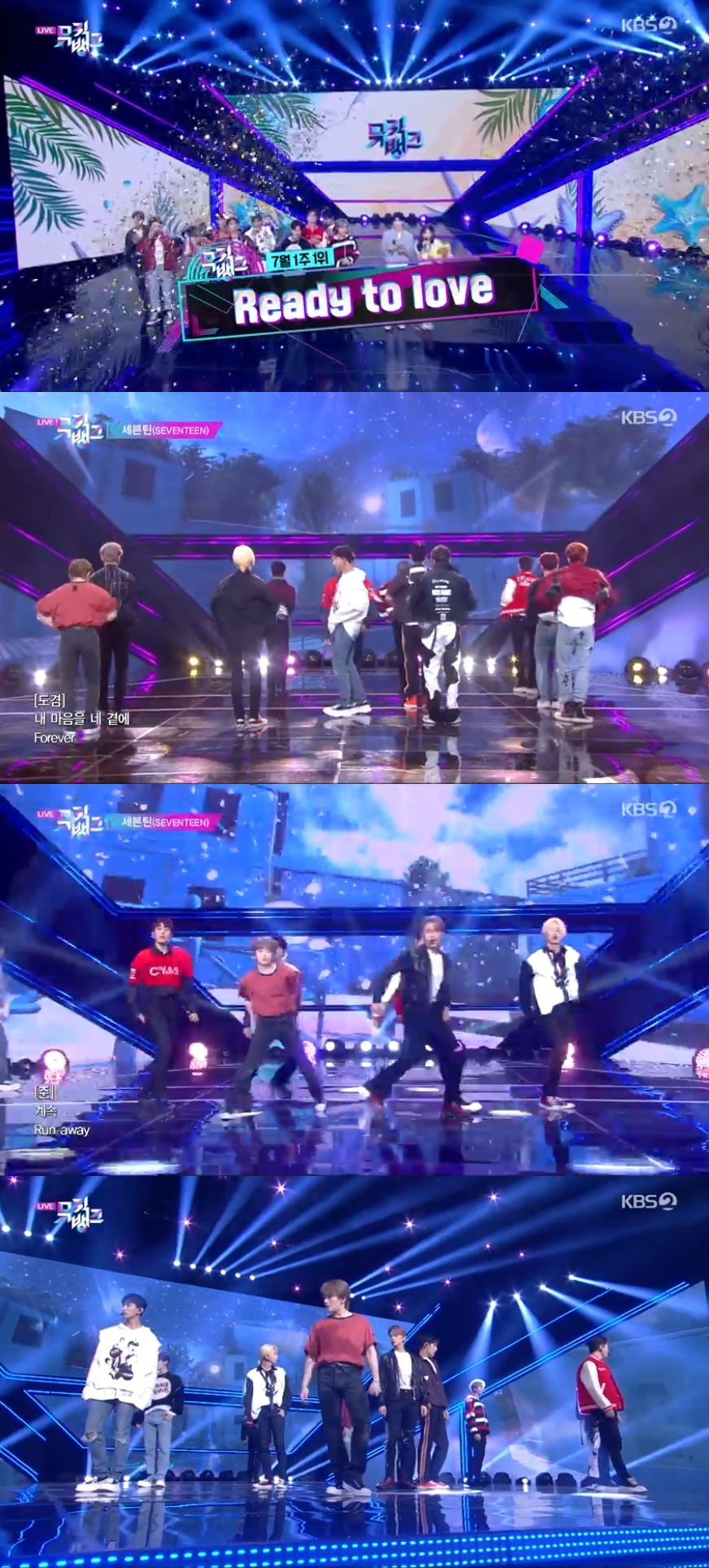 '뮤직뱅크' 세븐틴, 2주 연속 1위…2PM·NCT DREAM 컴백 [★밤TView] - 스타뉴스