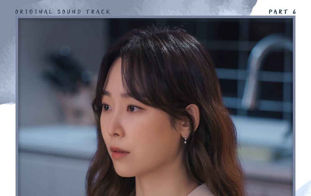 '싱어게인' TOP6 요아리, '너는 나의 봄' OST 6번째 주자[공식] - 스타뉴스