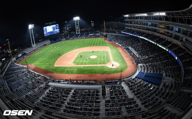 KBO, 17일 LG-NC DH2 '30분' 당긴다... "이동 편의 위해" | 스타뉴스
