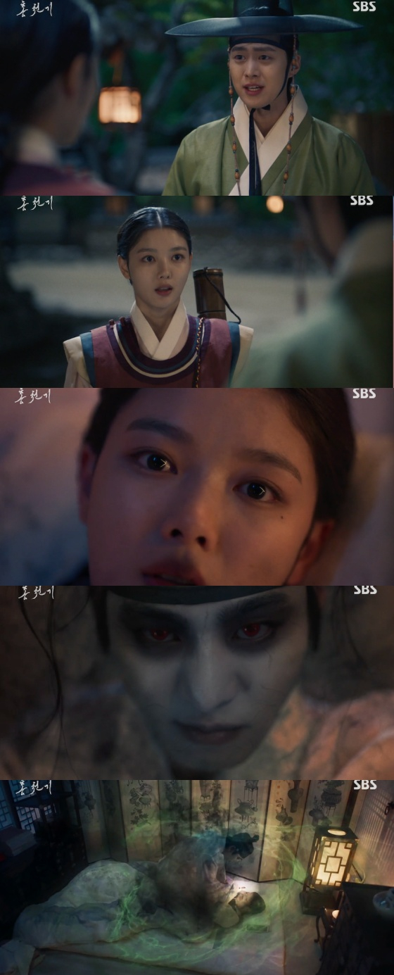 '홍천기' 안효섭, 김유정에 마왕 고백 "나에게서 멀리 떠나시오"[★밤TView] | 스타뉴스