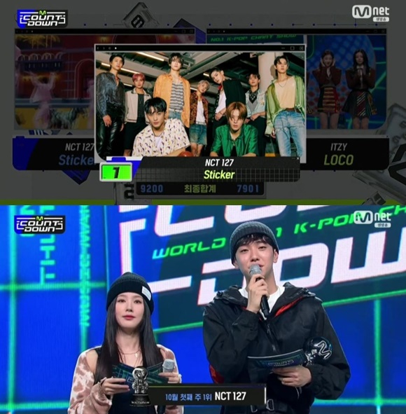 '엠카' NCT 127, ITZY 꺾고 1위..골든차일드 컴백[★밤TView] - 스타뉴스