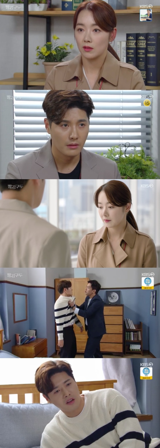 '빨강구두' 신정윤, 박윤재에 "소이현 좋아해..감정 안 숨길 것"[★밤TView] | 스타뉴스