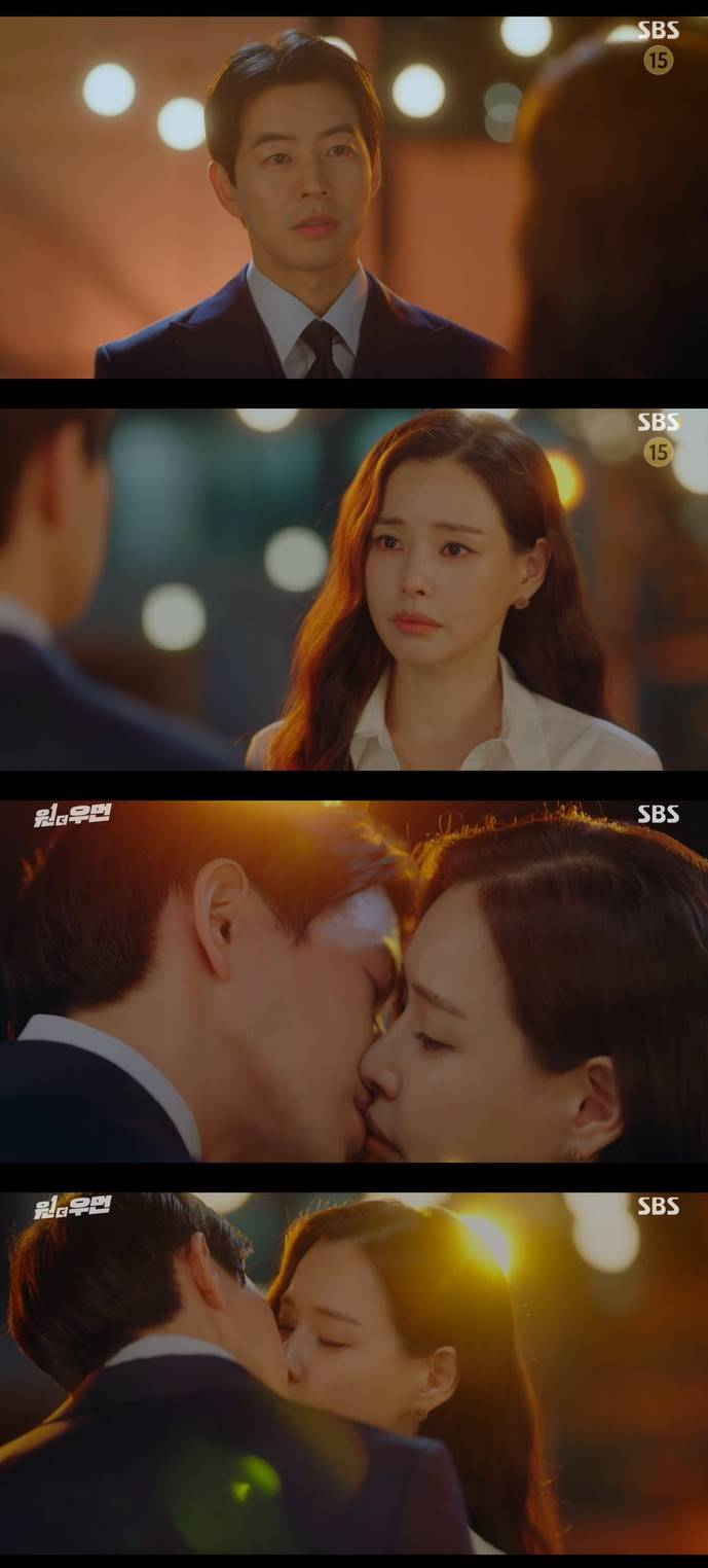 '원더우먼' 이하늬, 父 방화범 누명 알고 '눈물'..유전자 검사 '위기'[★밤TView] | 스타뉴스