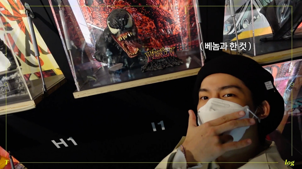 YG 트레저 최현석, 'TMI-LOG' 출격..'초긍정' | 스타뉴스