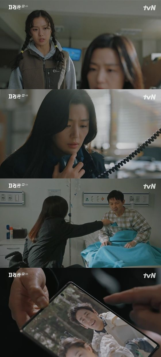 '지리산' 전지현X주지훈, '감자 폭탄 사건' 용의자 발견[★밤TView] | 스타뉴스