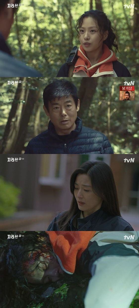 '지리산' 고민시 사망→성동일 범인 의심..전지현 "주지훈 만나야 해"[★밤TView] | 스타뉴스