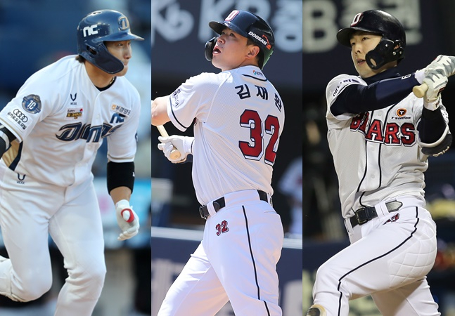 [공식발표] KBO, 나성범·김재환·박건우 등 FA 자격 선수 19명 공시 | 스타뉴스