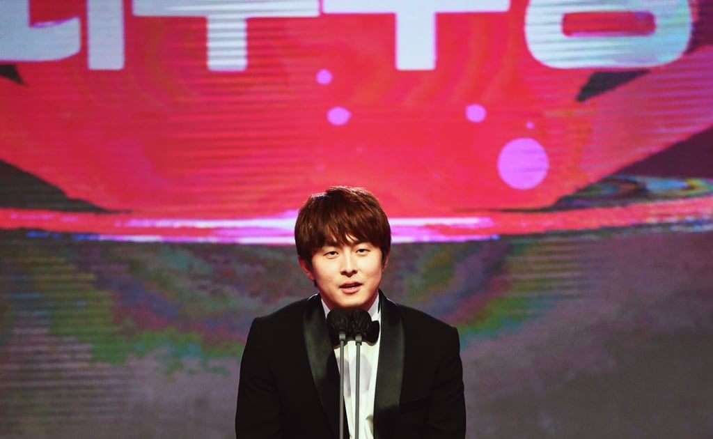 기안84, MBC 방송연예대상 최우수상 수상[★포토] - 스타뉴스