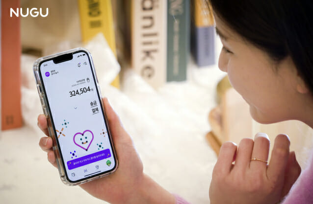 SKT, KB국민은행의 '리브 Next'에 'AI 뱅킹 서비스' 적용 | 스타뉴스