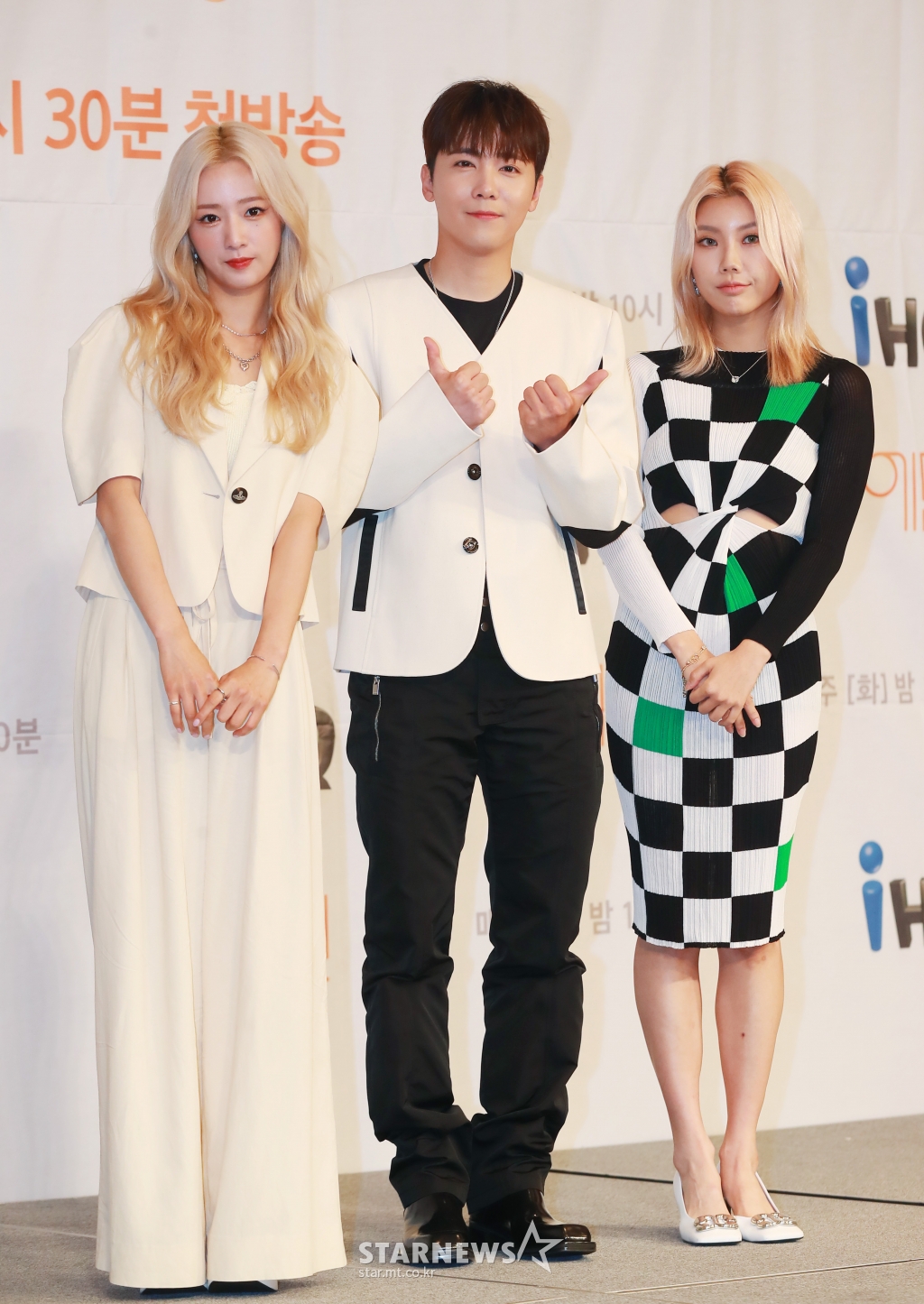 윤보미-이홍기-시미즈 '에덴의 3MC'[★포토] - 스타뉴스