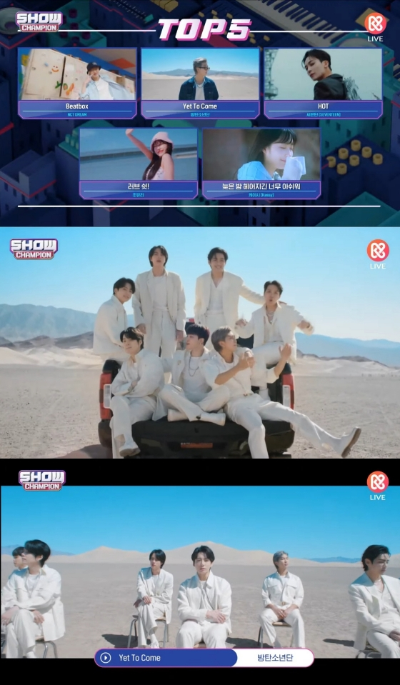 '쇼챔' 방탄소년단, 컴백과 동시 'Yet To Come' 1위 기염[★밤TView] - 스타뉴스